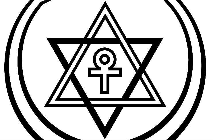 Teosofía | Qué es, características, fundamentos, principios, valores ...