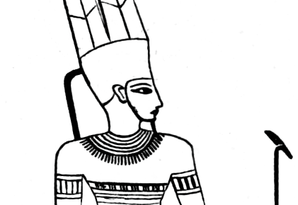 Amón | Quién fue, características, de qué era dios, poder, mito, templos